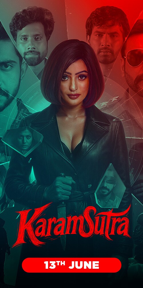 KableOne | Movie Page